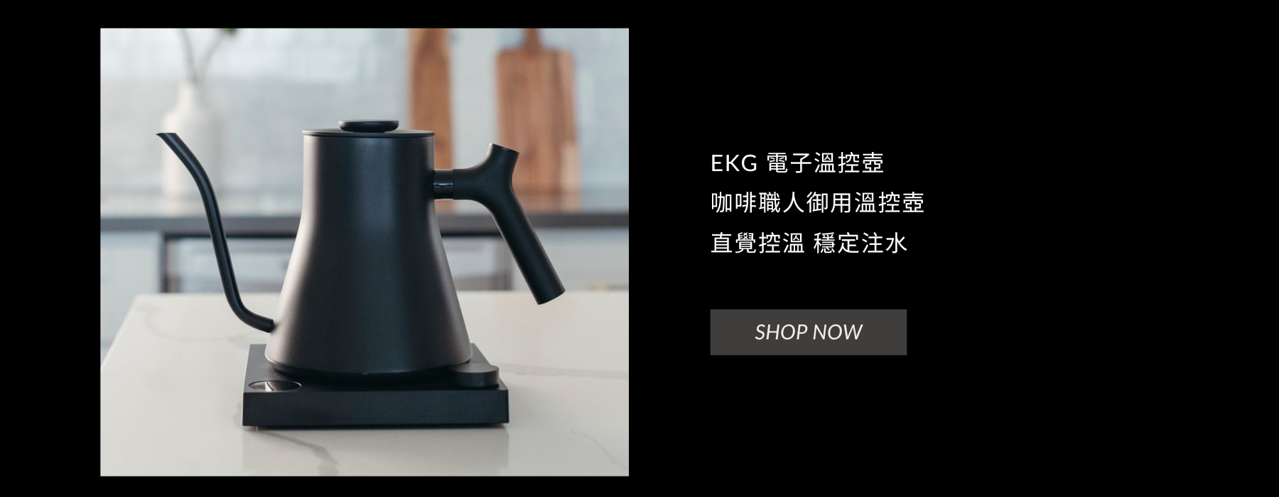 Fellow & Origami 香港官網