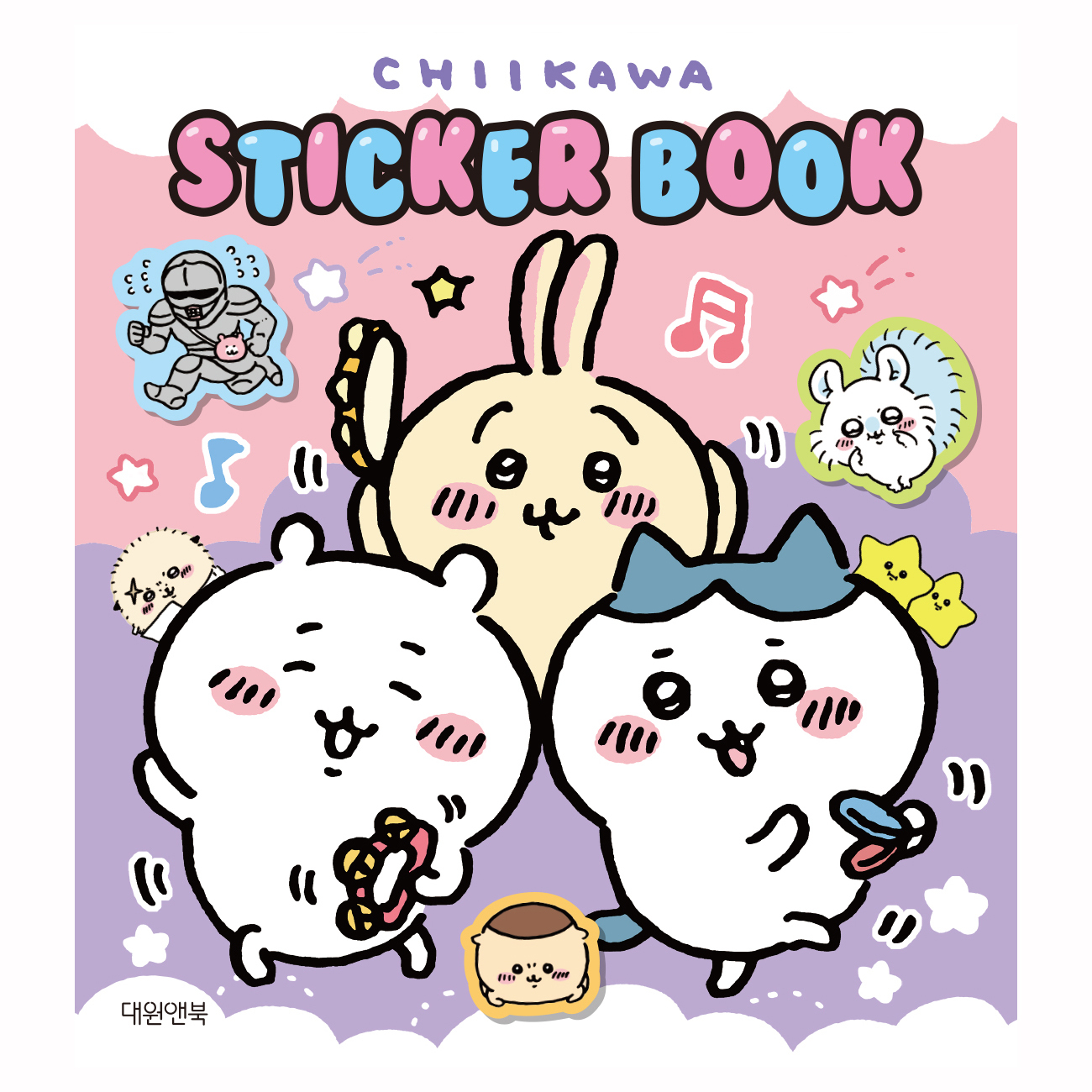 CHIIKAWA Sticker Mini Book 吉伊卡哇 貼紙本 (內含210張貼紙)