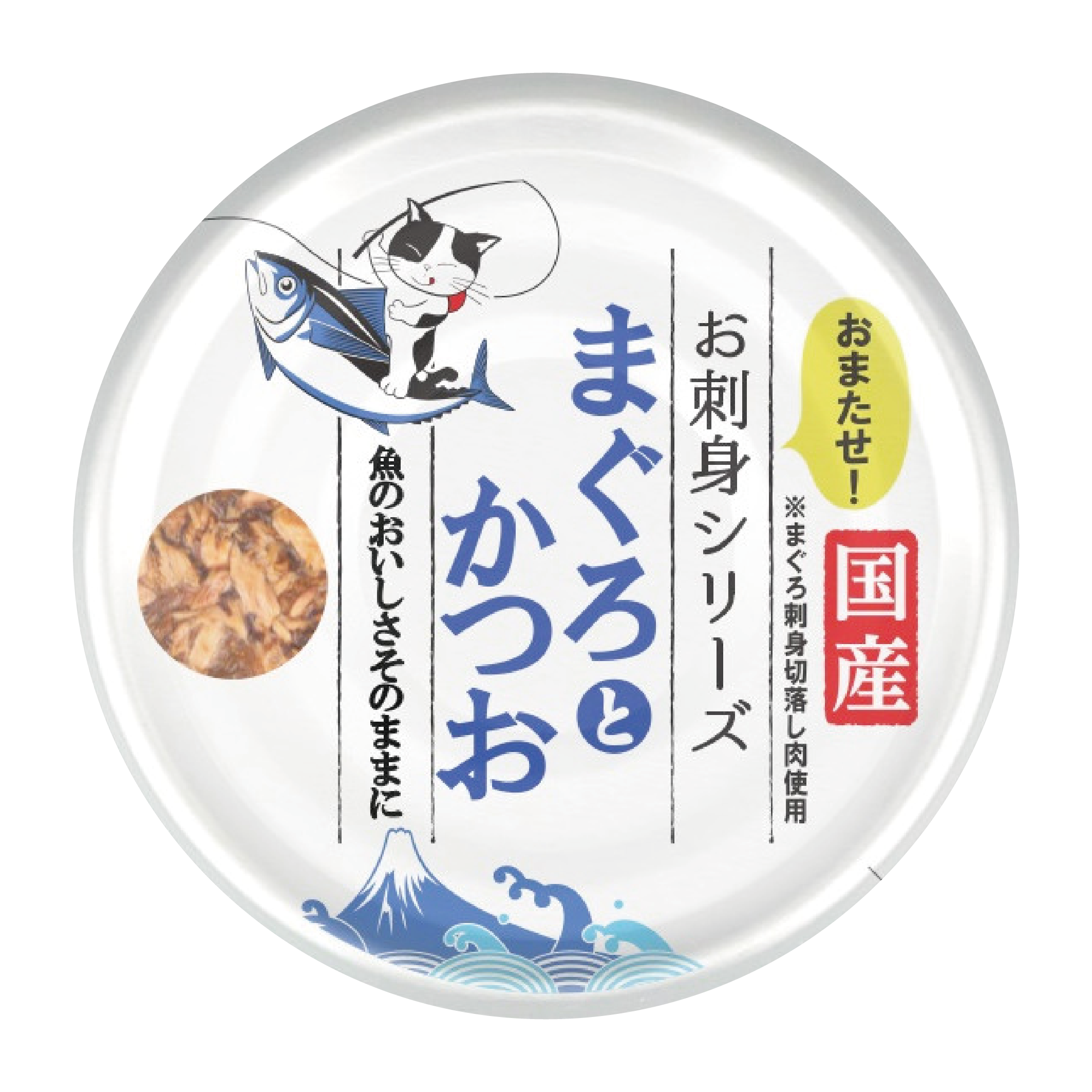日本三洋 小玉傳說®丨刺身系列 吞拿魚拼鰹魚 70g (SY-1872)