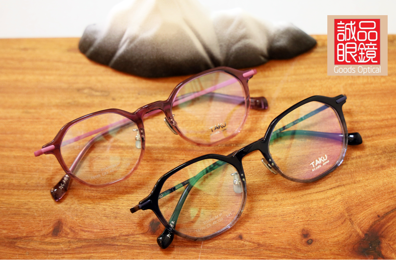 TAKU雙色板材系列