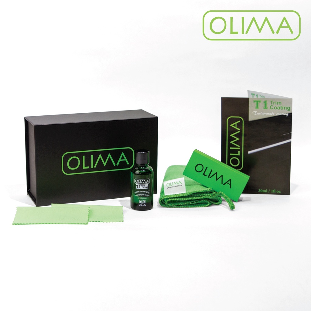 OLIMA T1 塑膠鍍膜組