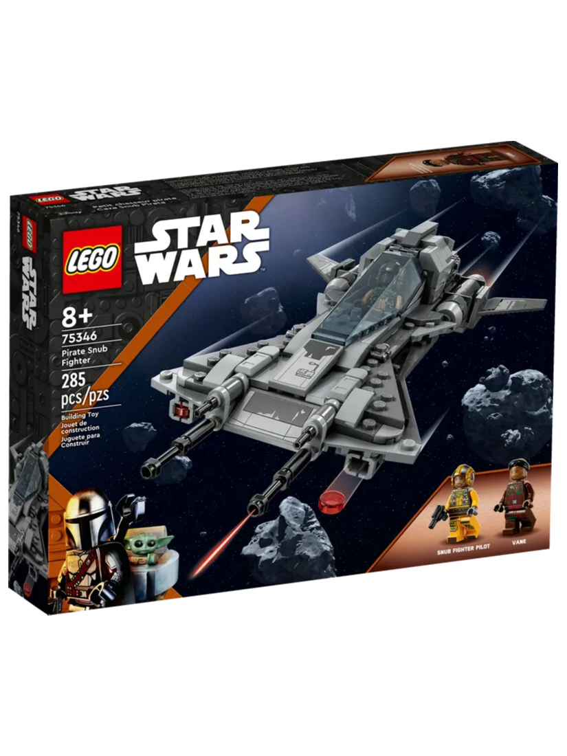 BRICK PAPA / LEGO 75346