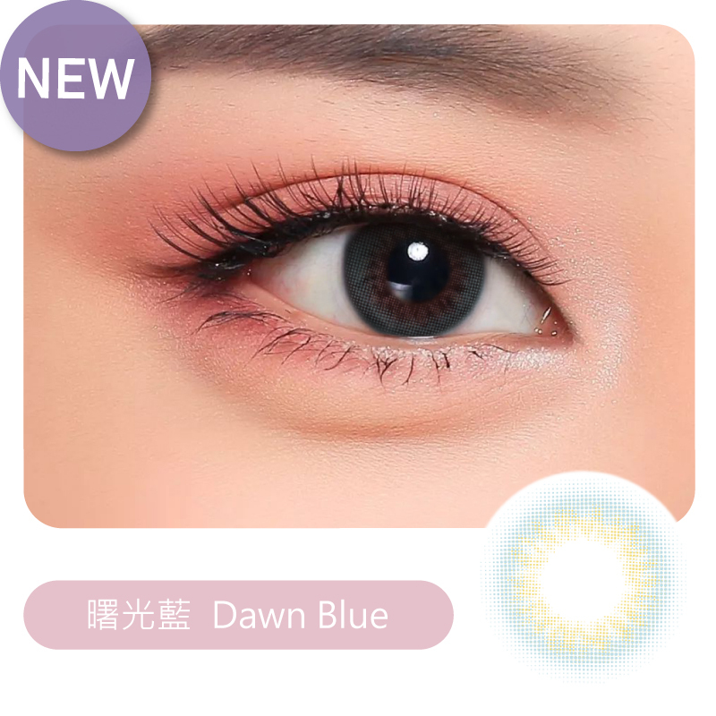 GEMSTONE DAWN BLUE