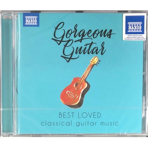 VA-GOREOUS GUITAR(CD)