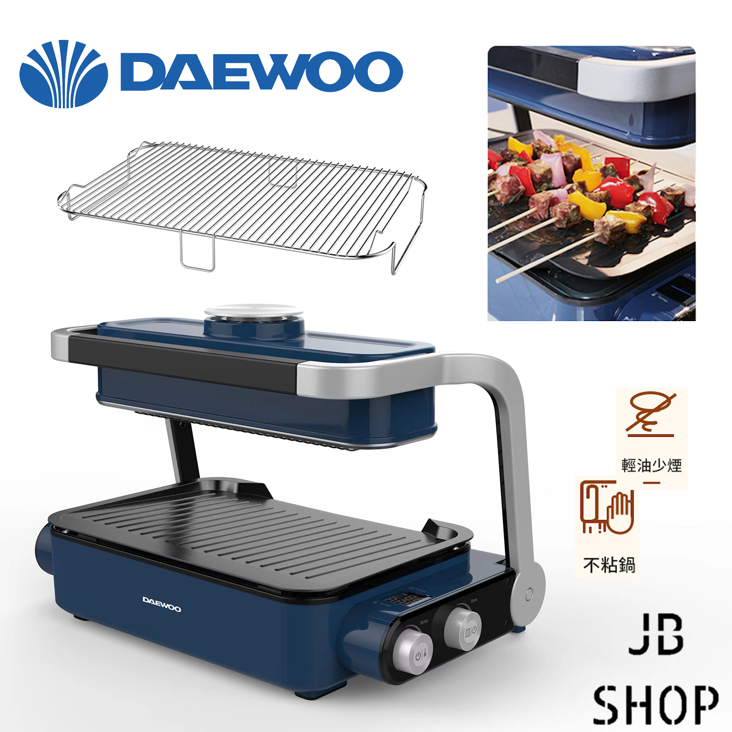 DAEWOO G8 多用途烤爐