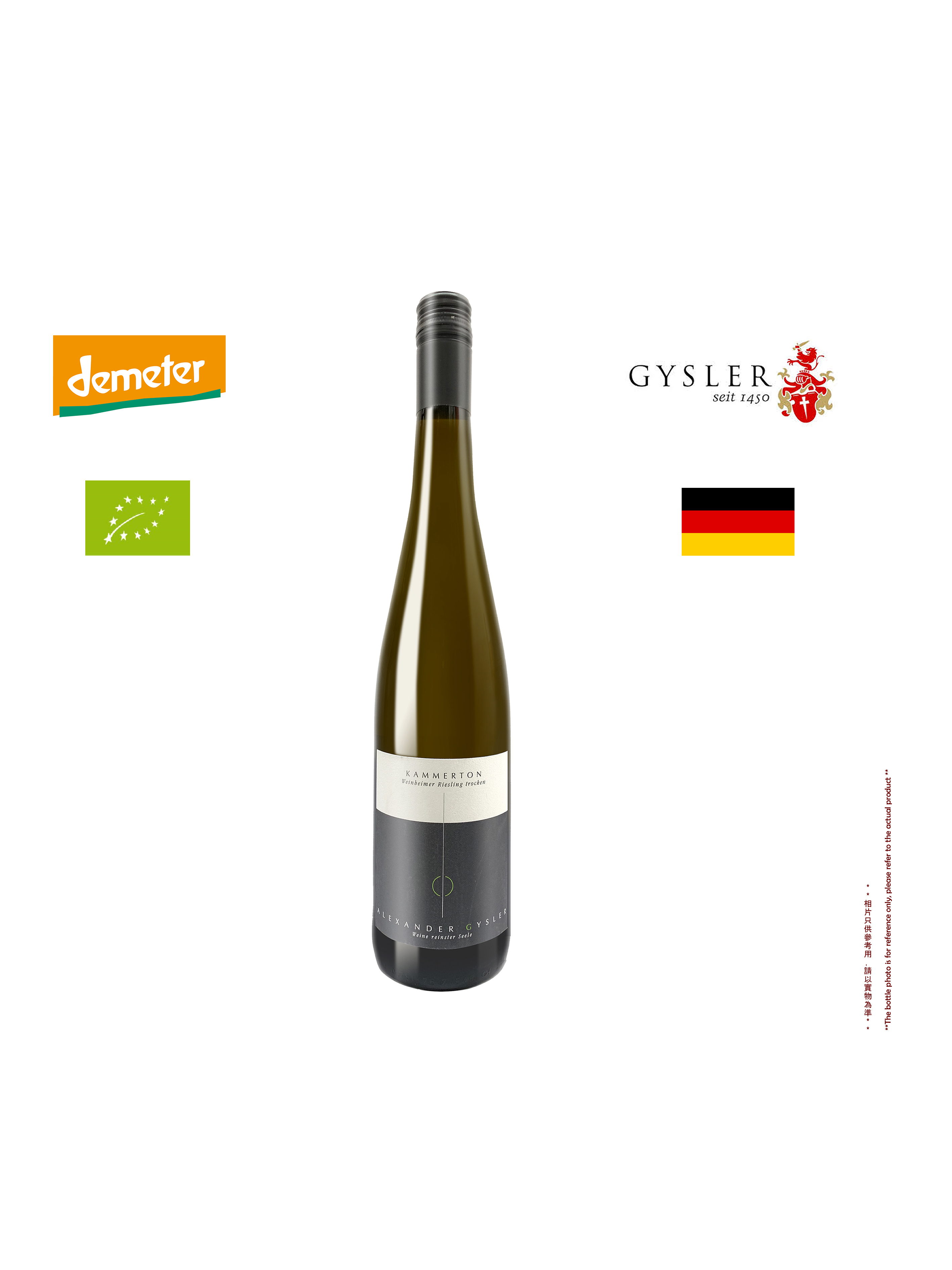 Gysler - Riesling Kammerton "S"Trocken Weinheimer DEMET