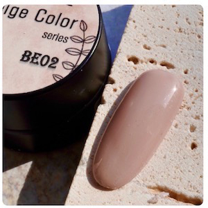 Stellagel 裸色 BE02