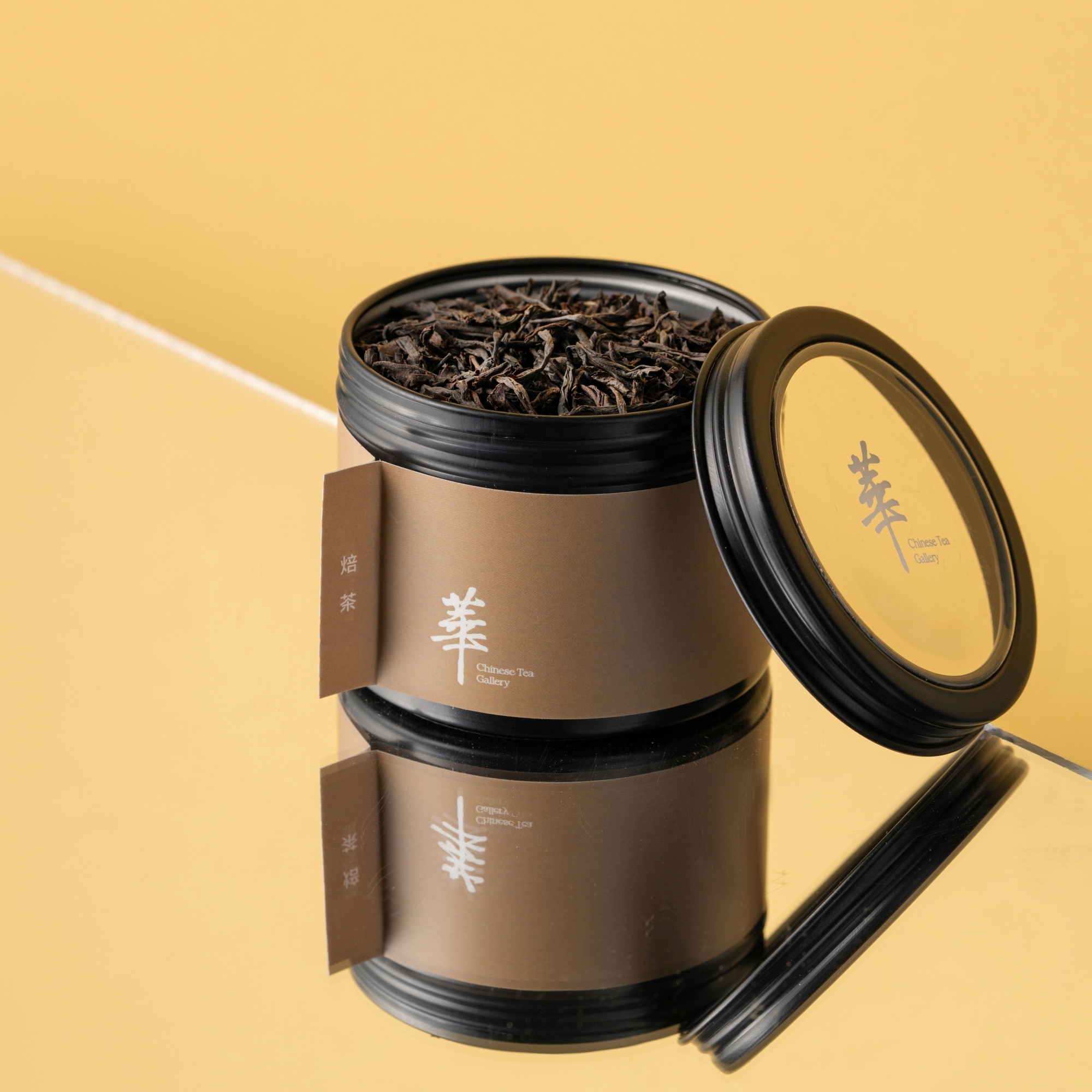 Shizuoka Hojicha - Chinese Tea Gallery