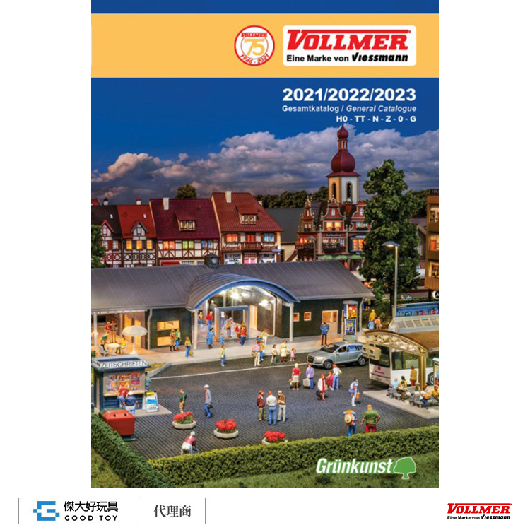Vollmer 49999 Catalogue 2018/2019/2020 DE/EN