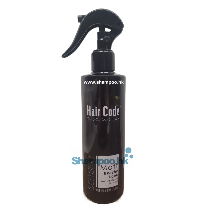 Hair Code Sea Salt Texture Spray 250ml