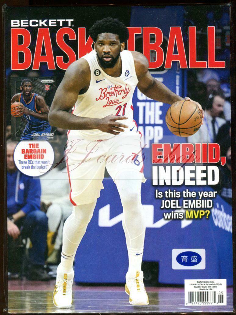 NBA Beckett Plus #368 - MAY- 2023 , 五月號 籃球 卡書