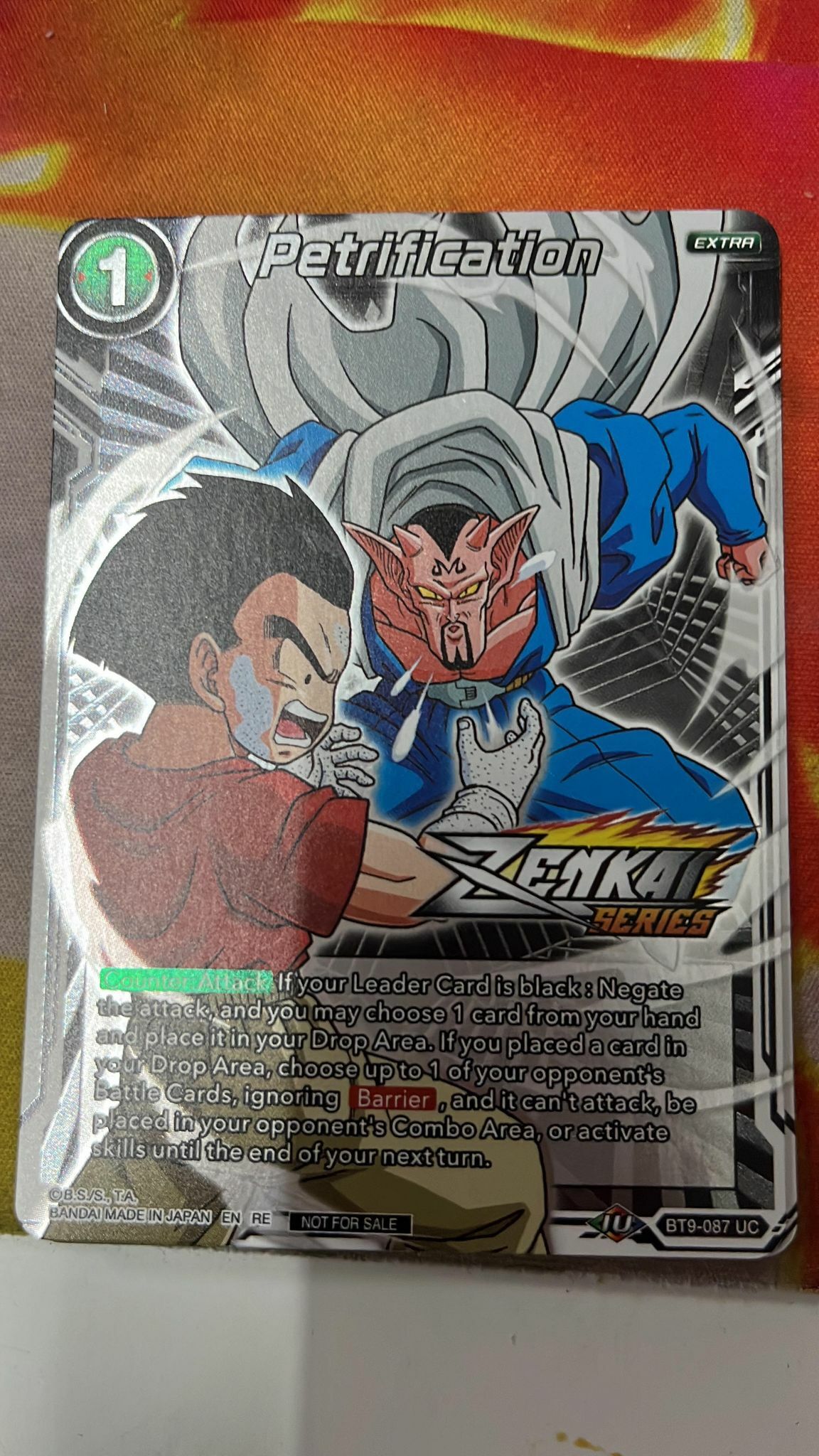 (Event Pack 11) BT9-087 Petrification