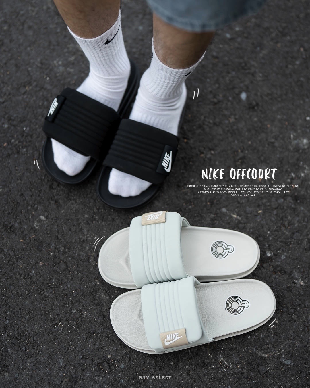 Nike OffCourt Adjust Black/White/Black Men's Slide Hibbett