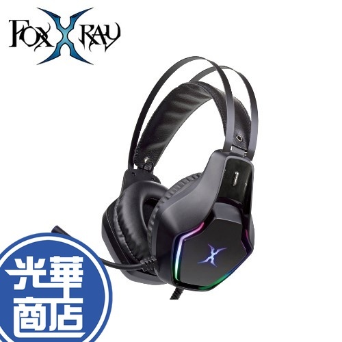FOXXRAY FXR-SAU-35 天雷響狐 USB 電競耳機 耳機麥克風 光華商場