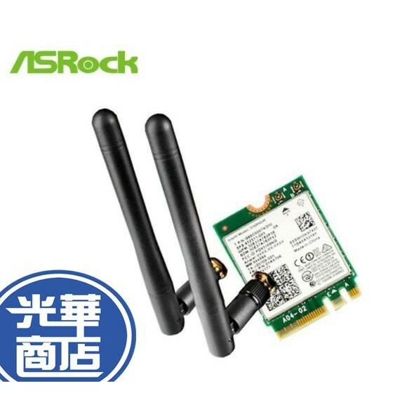 ASRock 華擎 DeskMini AX WiFi6E + 藍芽5.2 無線模組 intel AX21...