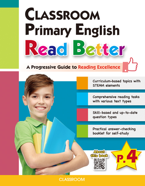 Classroom Primary Read Better P.4 [9789882312548]
