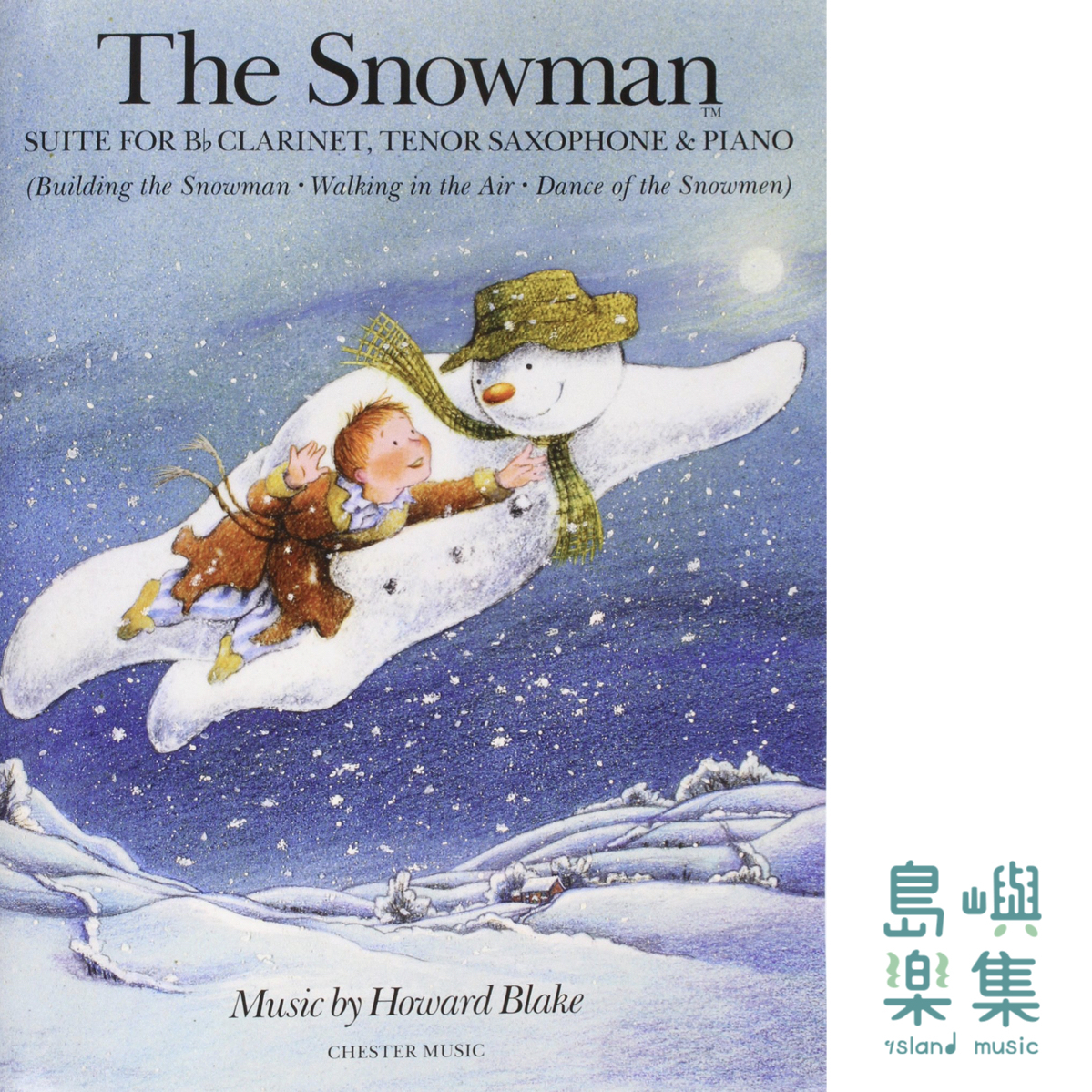 THE SNOWMAN SUITE - Bb Clarinet, Tenor Sax/Piano