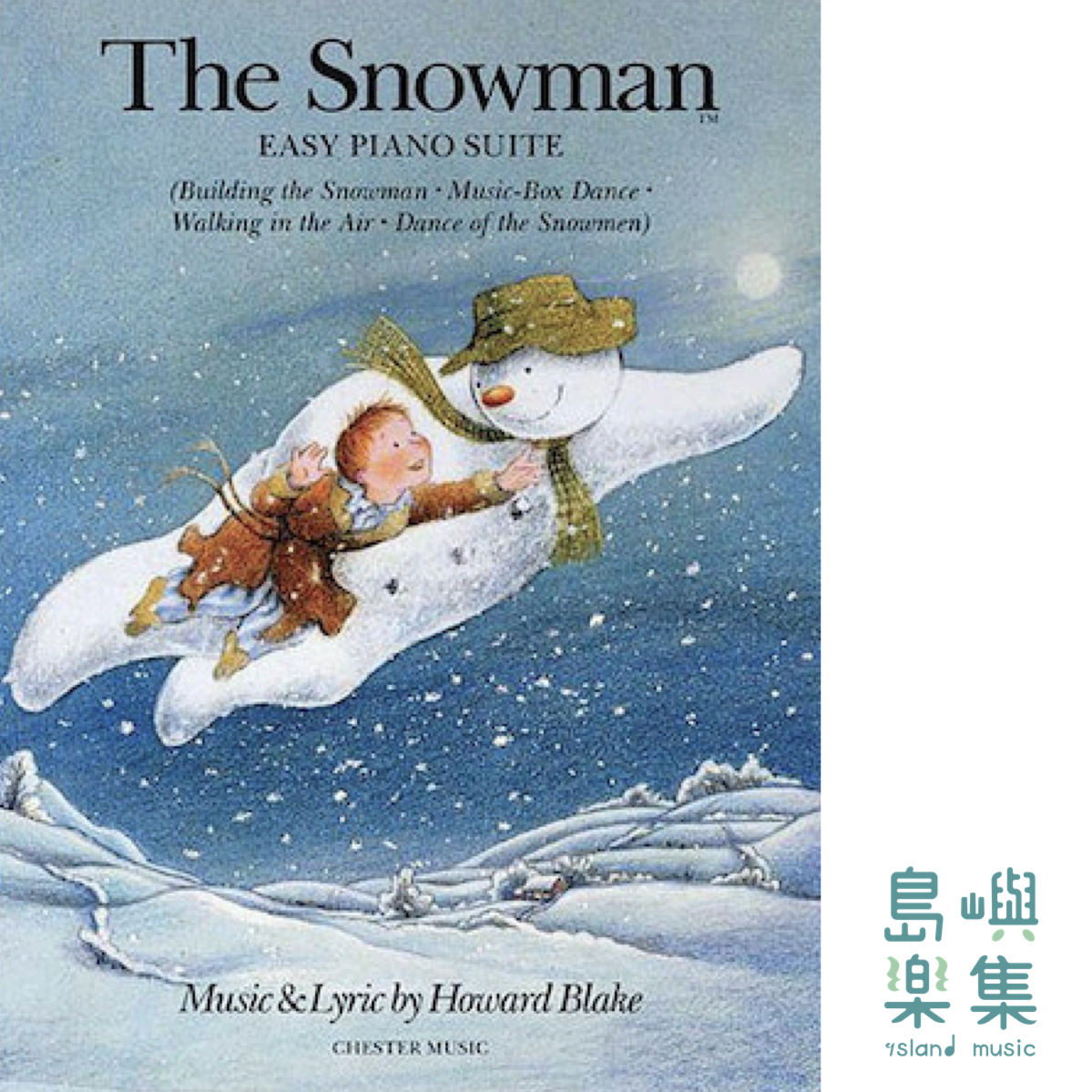 THE SNOWMAN EASY PIANO SUITE