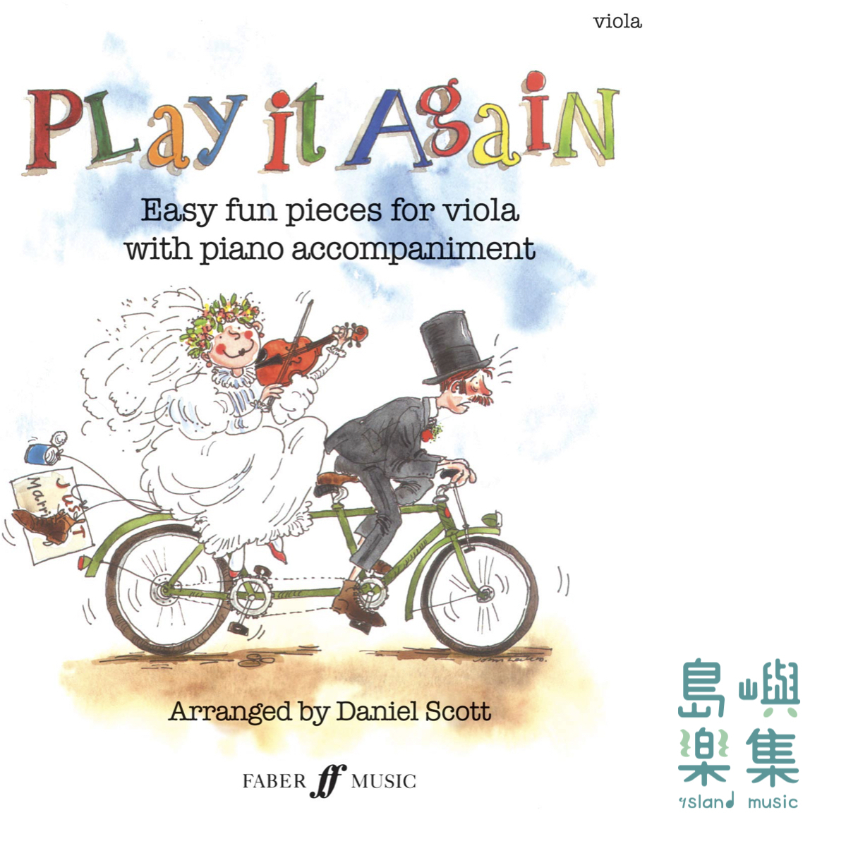 Play It Again (Instrumental Solo)