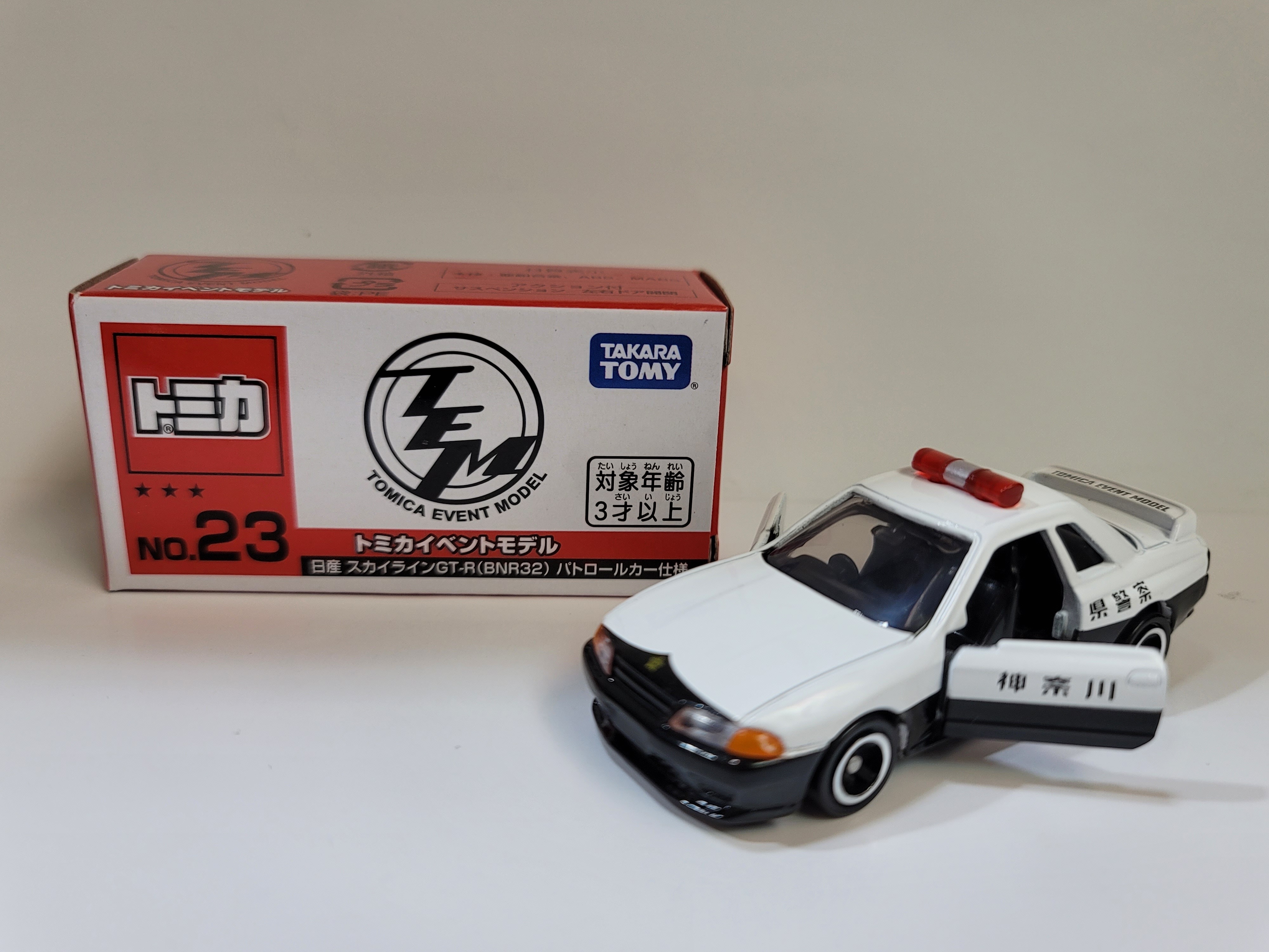 日版Tomica Expo Event Model 2023 No.23 Nissan Skyline GTR