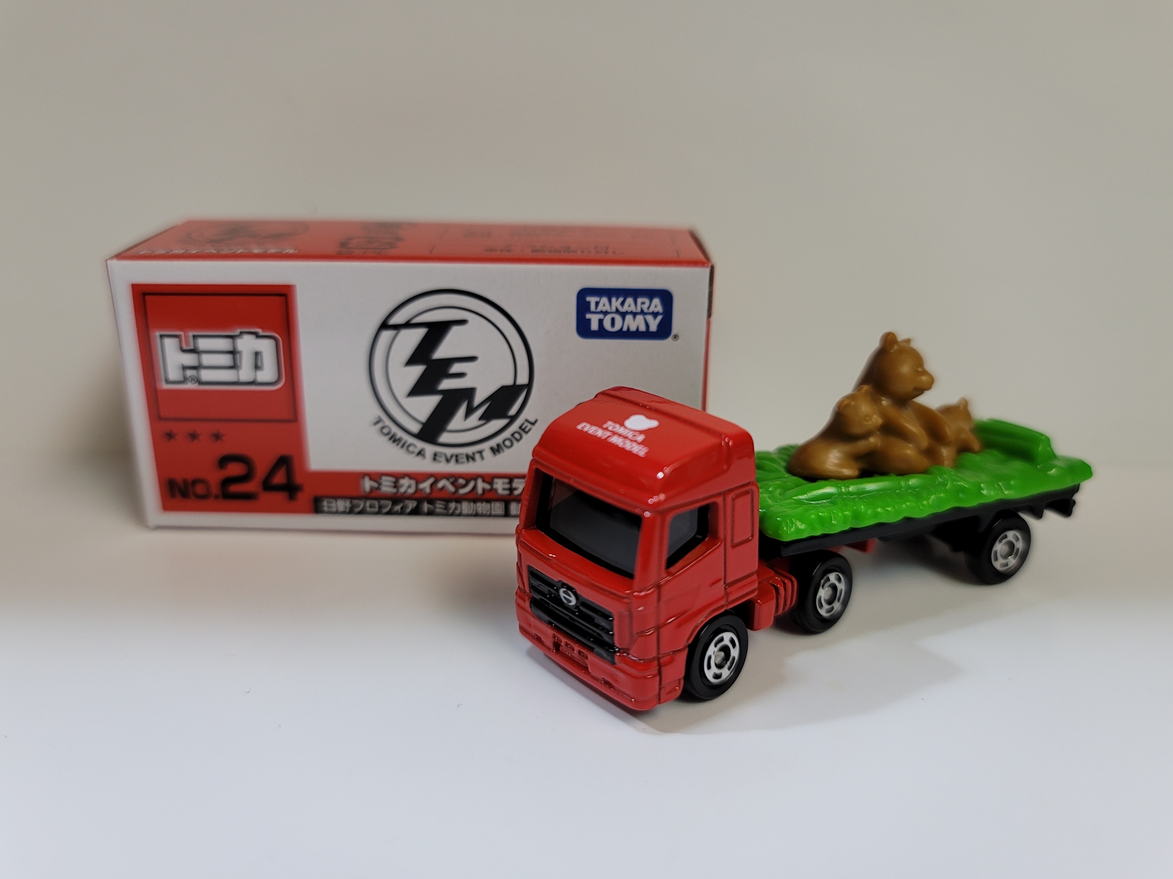 Tomica Expo Event Model 2023 No.24 Zoo animal transport