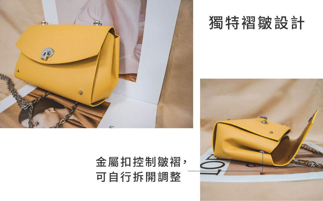 【容量升級款】Mila Bag2.0 肩背女包