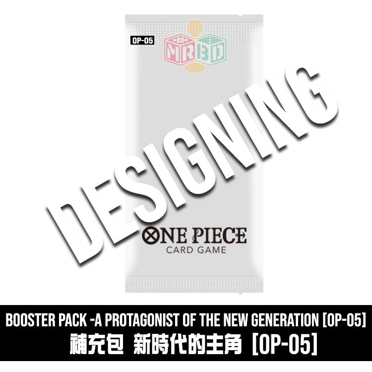 (1盒) [OP-05] 補充包 新時代的主角 | 海賊王OPCG