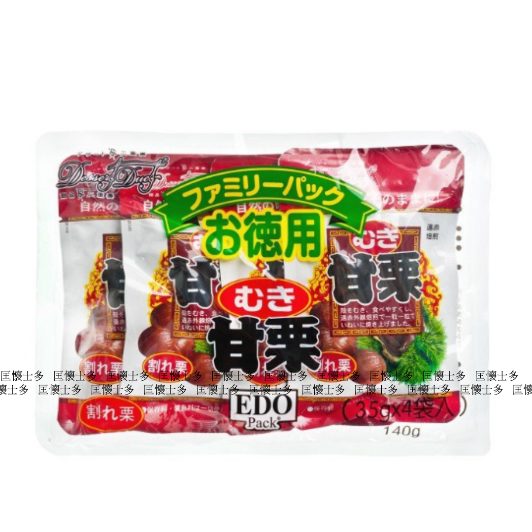 EDO PACK 甘栗 (家庭裝) 35gX4