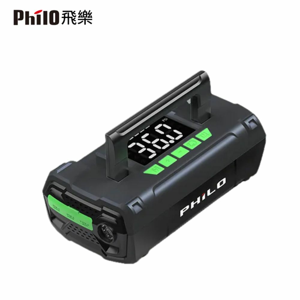 【Philo 飛樂】行車救援王｜救車＋打氣多功能機-旗艦版 (STP70)-金弘笙