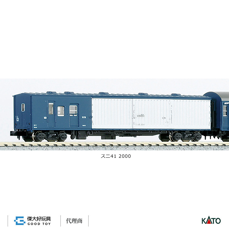 KATO 5139 貨車 SUNI 41 2000