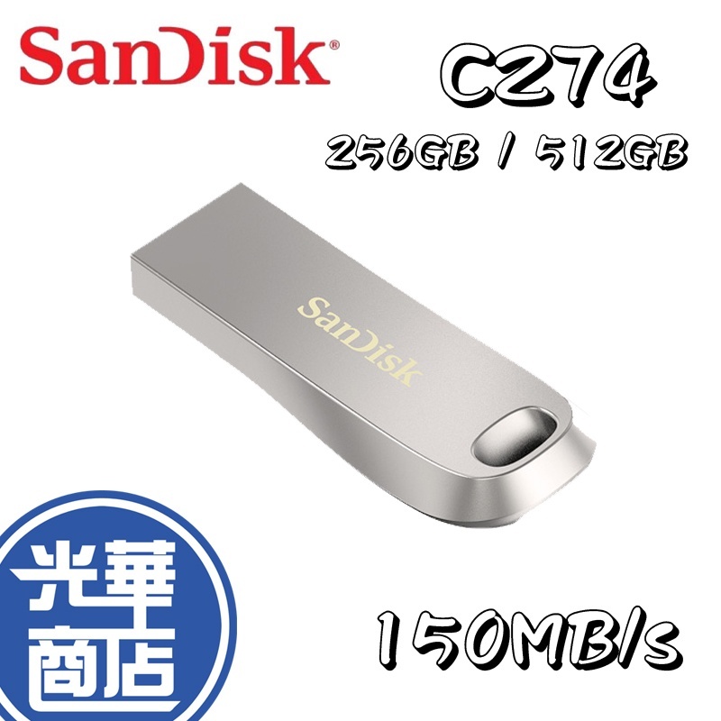 SanDisk Ultra Luxe CZ74 256G/512G 256GB 512GB USB 3....