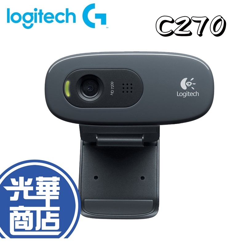 Logitech 羅技 C270 HD 網路攝影機 視訊 HD 降噪 直播 上課 會議 光華商場