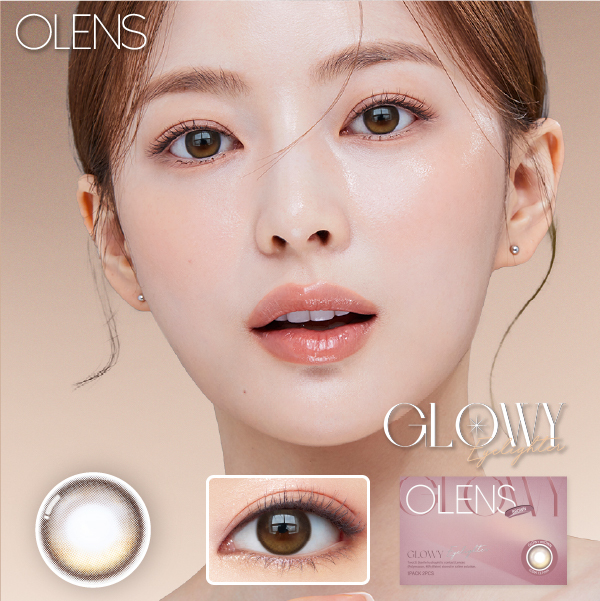 Olens EyeLighter Glowy Monthly (Brown)