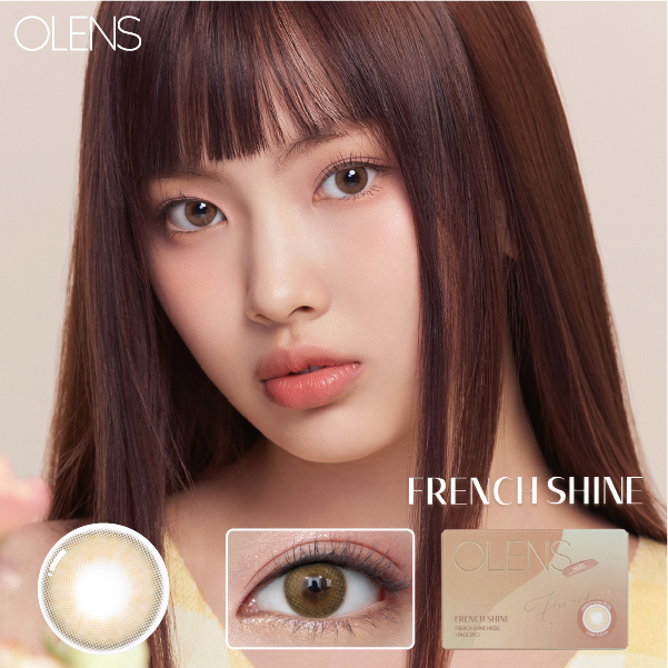 OLENS French Shine Monthly (Brown)