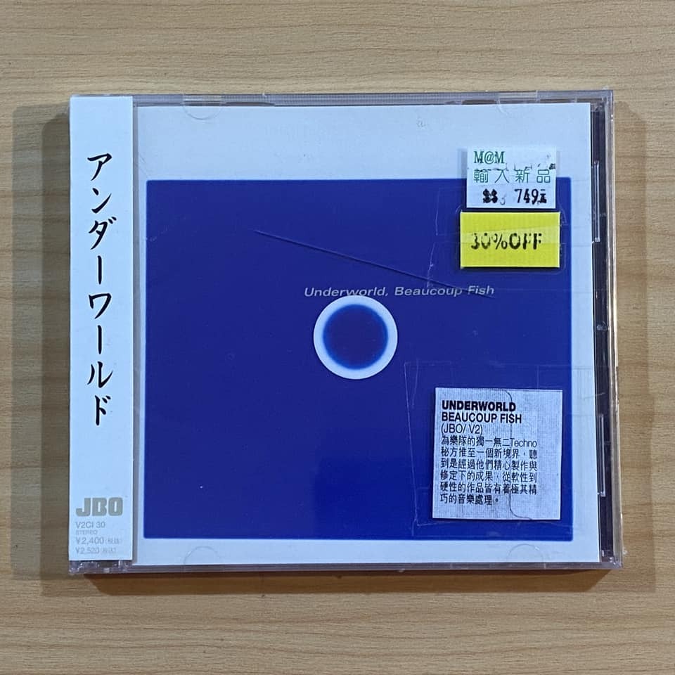 Underworld《Beaucoup Fish》（日盤CD）