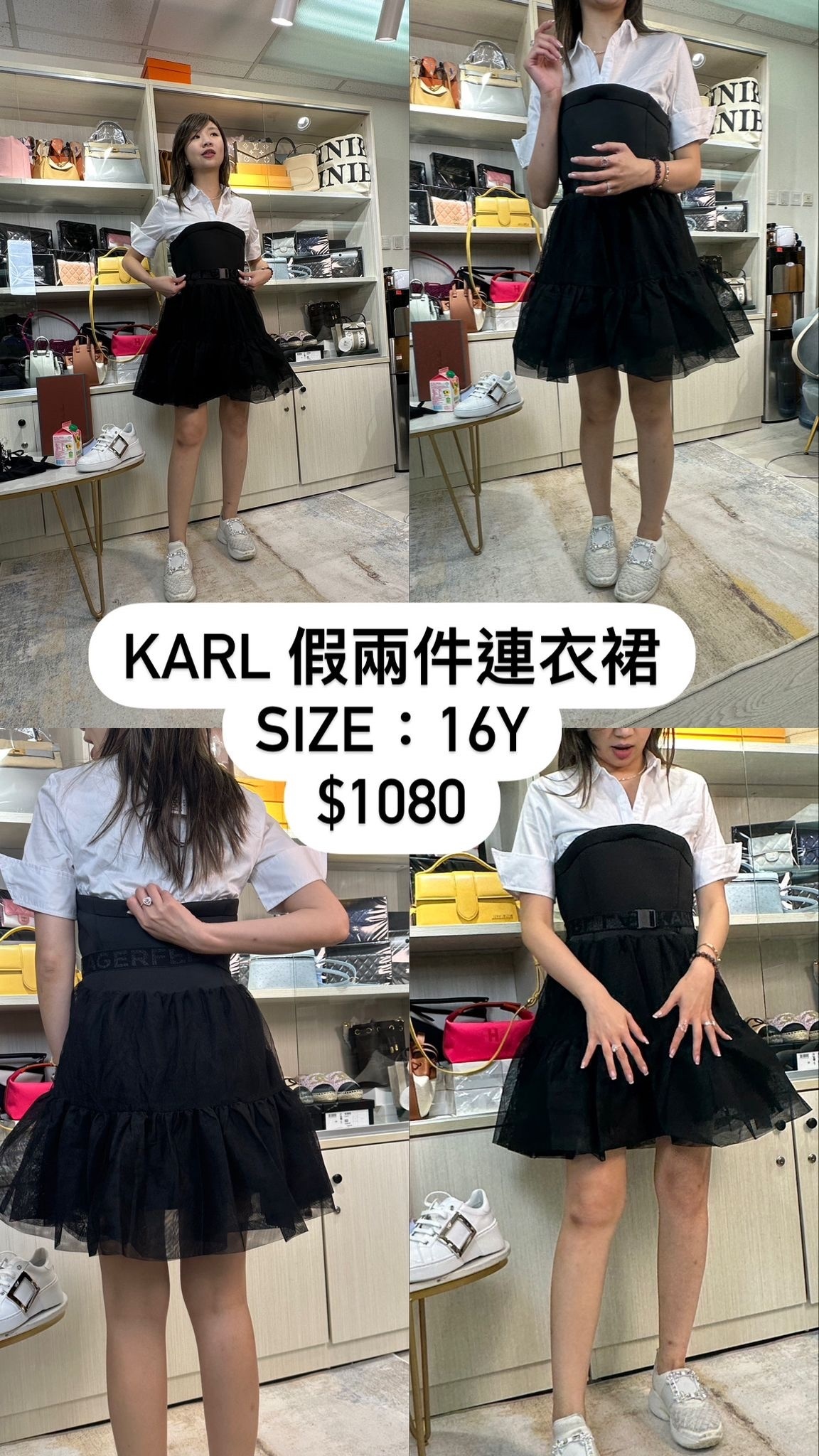 Karl