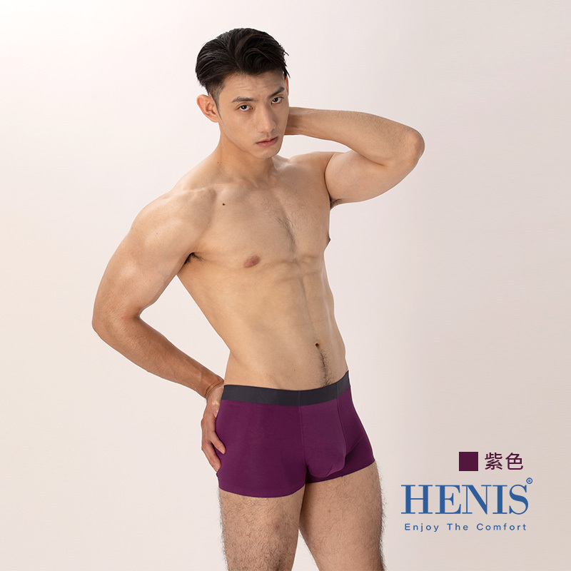 極致無痕收邊純色腰頭四角褲