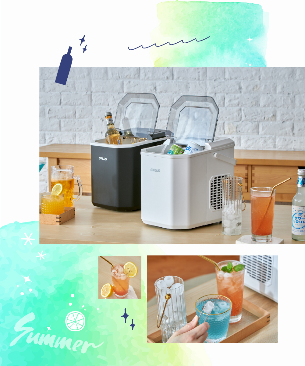 【G-PLUS】微電腦全自動製冰機 GP-IM01