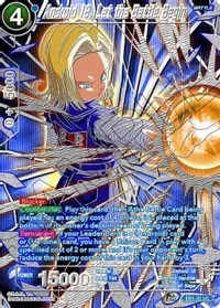 Android 18, Let the Battle Begin - Collector's Selectio