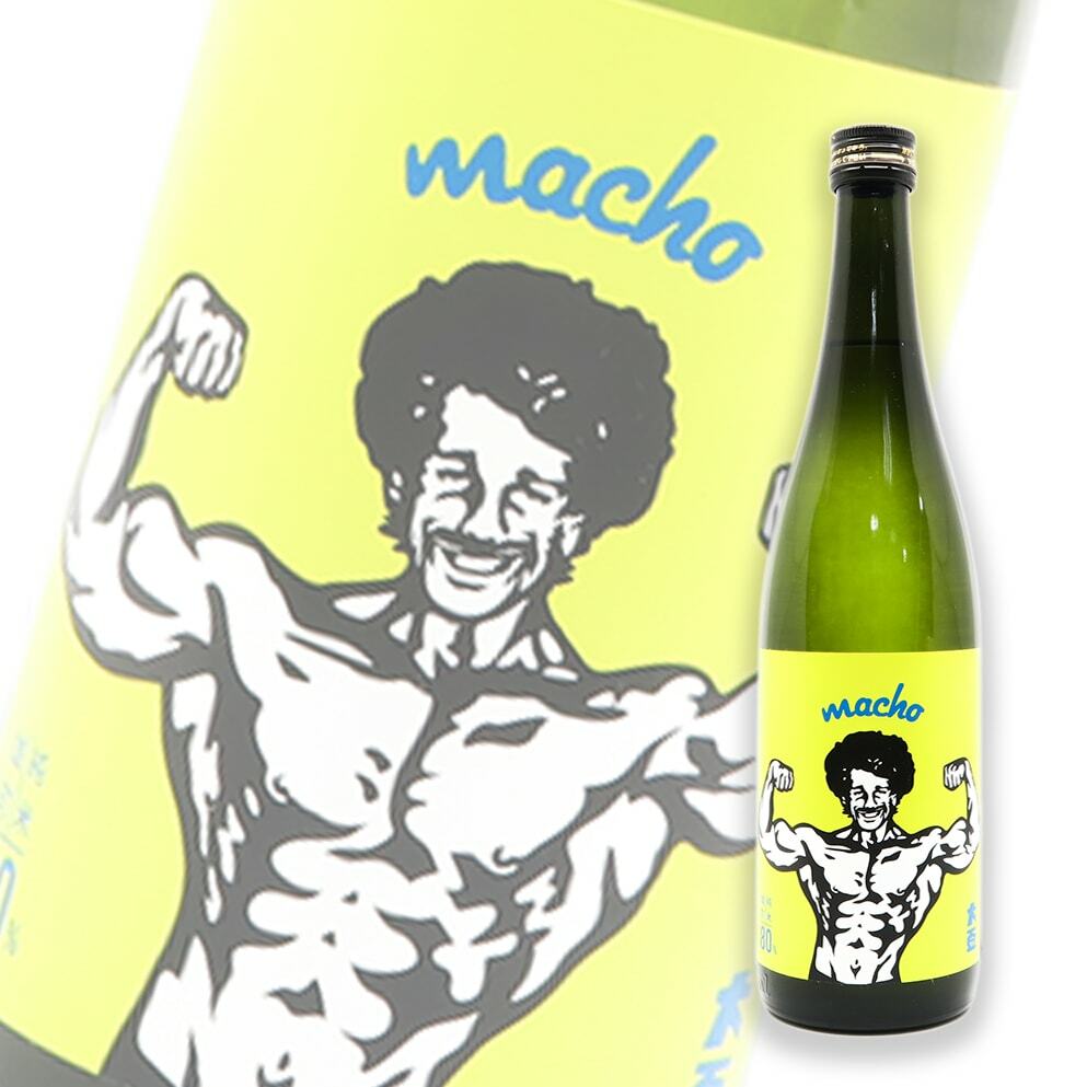 大盃 Macho 雄町80 純米 720ml | 酒蛙 Sakewa | 日本酒專門店