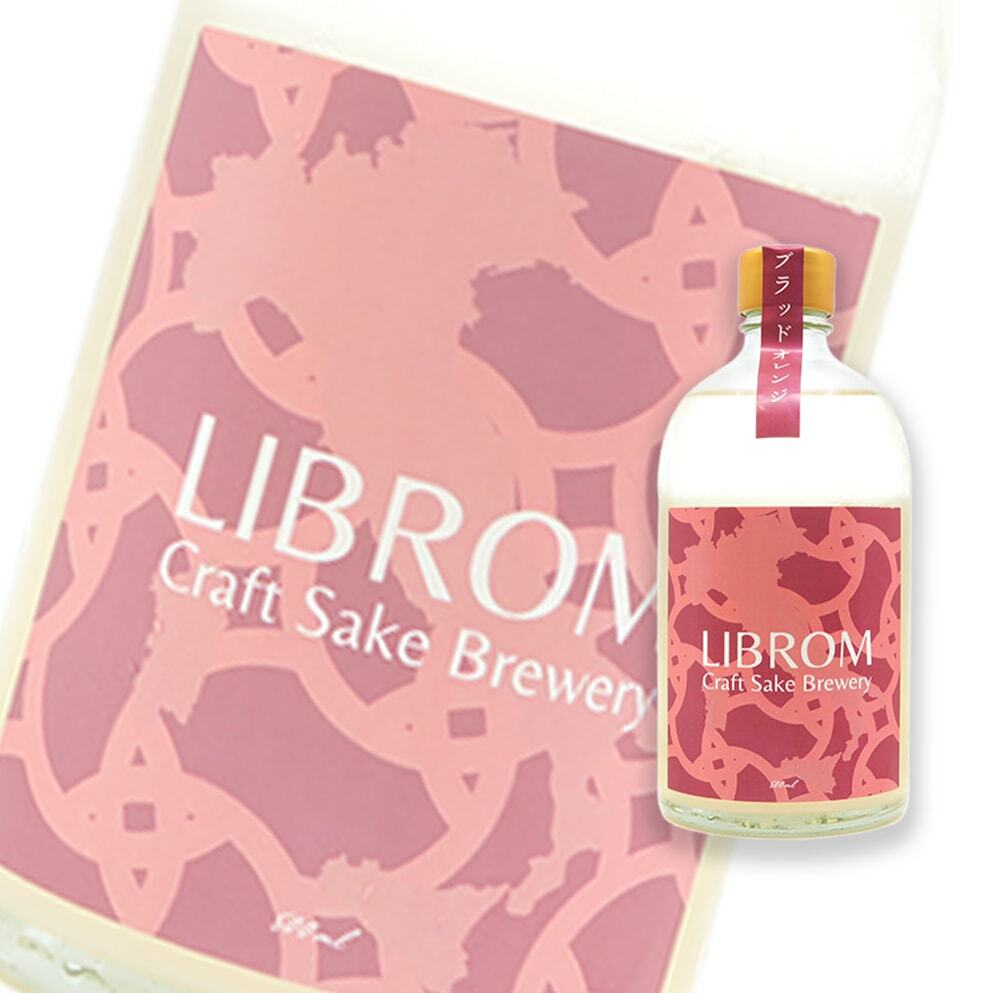 LIBROM Craft Sake Blood Orange 血橙 無濾過生原酒 500ml | 酒蛙