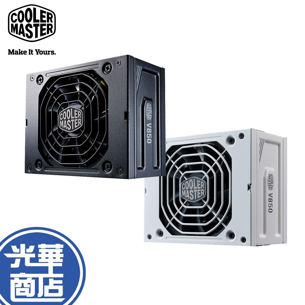 Cooler Master 酷碼 V850 SFX Gold 850W 雙8 金牌全模組 SFX 電源供...
