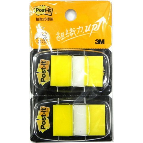 3M 681N-5D抽取式指示標籤 黃色 (2.5×4.4公分)