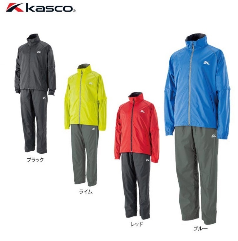 Kasco 男士雨衣上下套裝附儲物袋 ARW-007 』