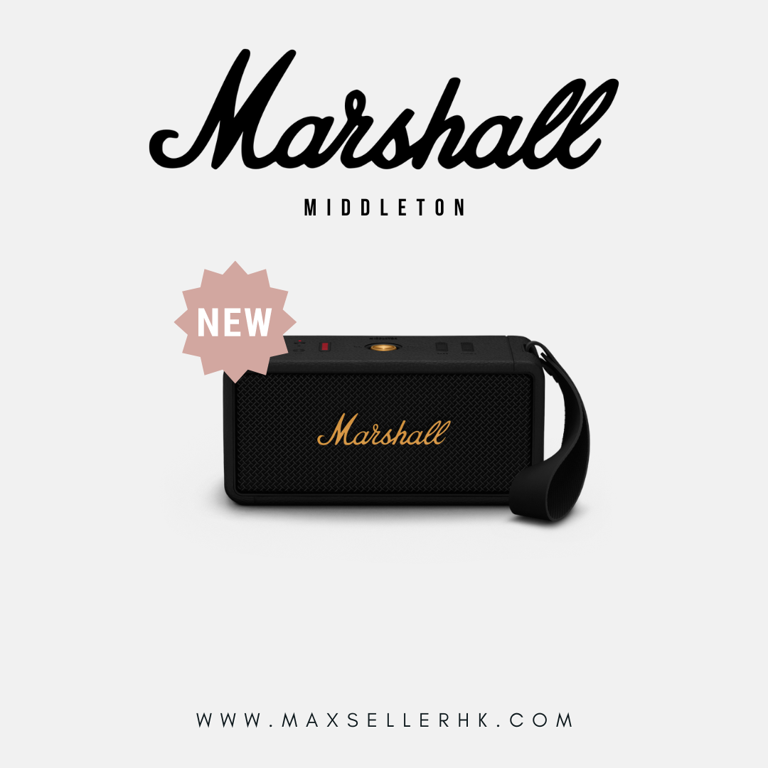 現貨｜原裝行貨一年保養｜Marshall Middleton 新登場! 送你額外6個月延保優惠