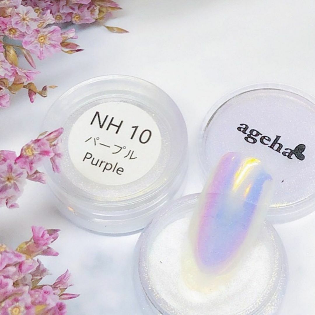 AGEHA 極光粉 GR01(NH10) Purple x Yellow