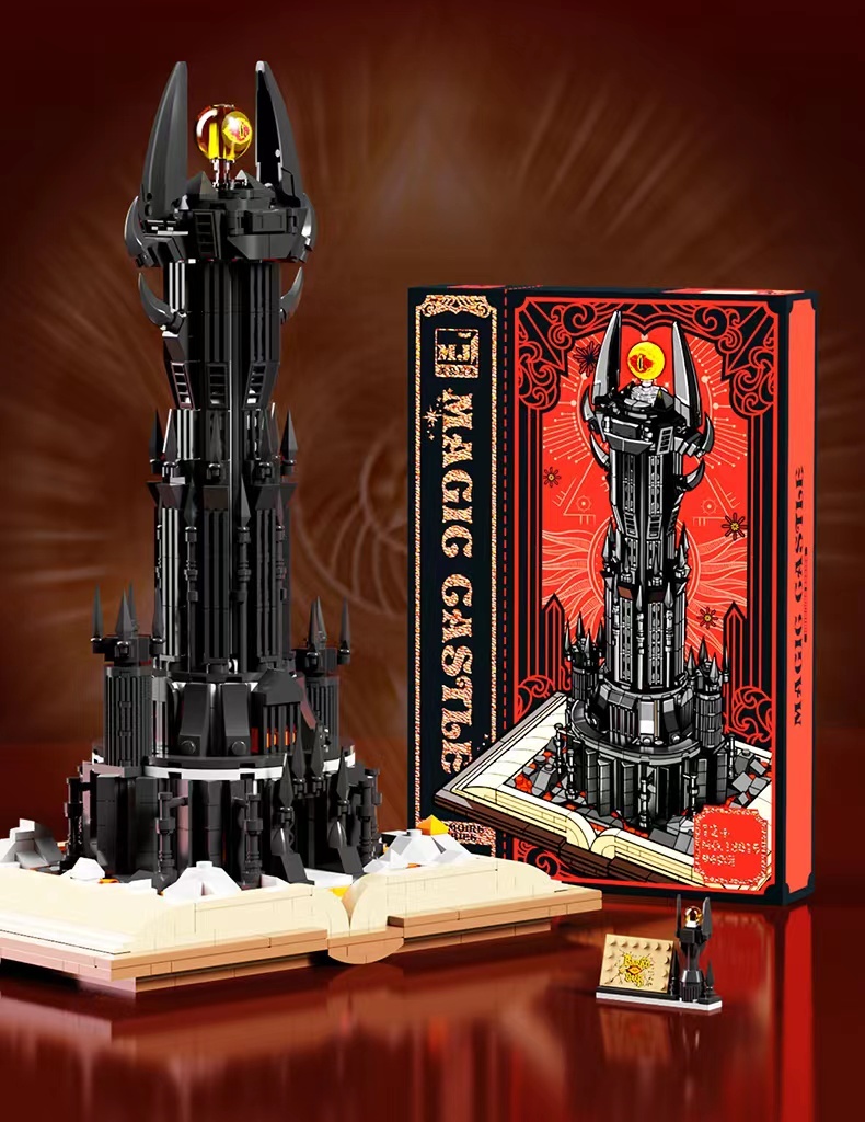 Magic Gastle Lord of the Rings Building Set MJI13018