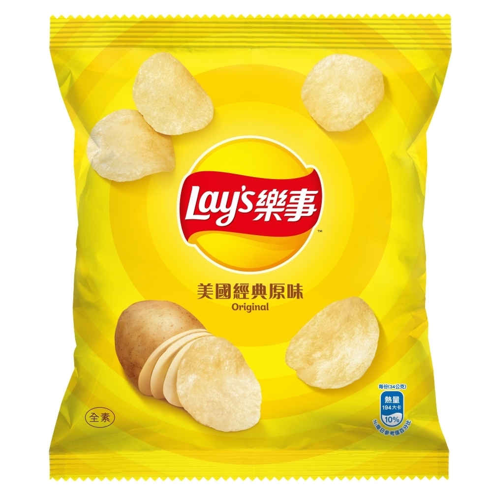 樂事洋芋片-美國經典原味34g(12入/箱)