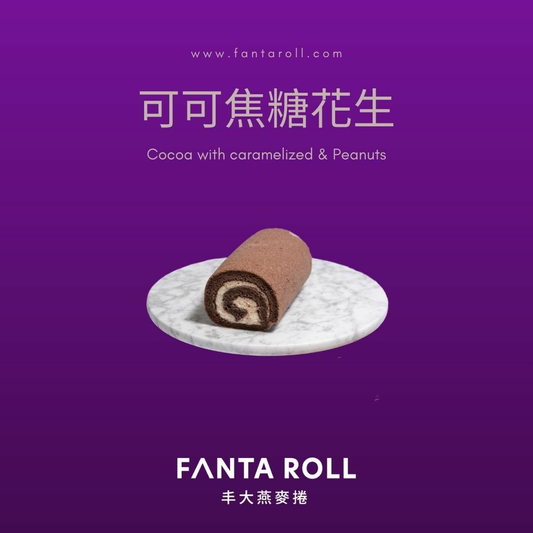 FANTA ROLL 玫瑰荔枝燕麥捲