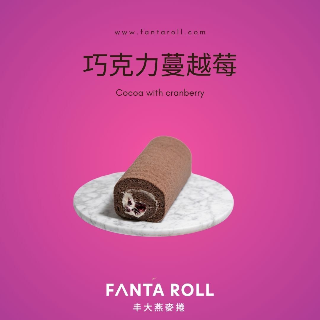 FANTA ROLL 丰大燕麥捲